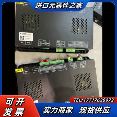 中恒ZHM10触摸屏，DCSB03直流采样盒，PSIB03无议价