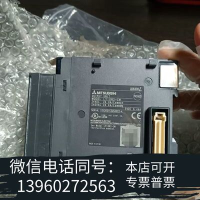 全新PLC，LY10R2-CM，，全新，需询价