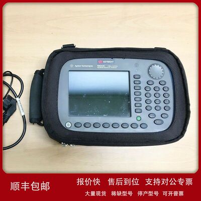 现货销售回收美国原装正品是德Keysight N9343C手持式频谱分析仪