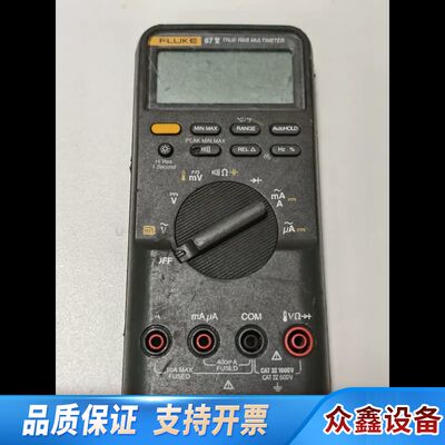 福禄克87V，FLUKE87V万用表，可测量交/直流电流和电