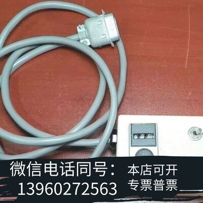 全新Studer Varispeed / VSO 远程控制单，需询价