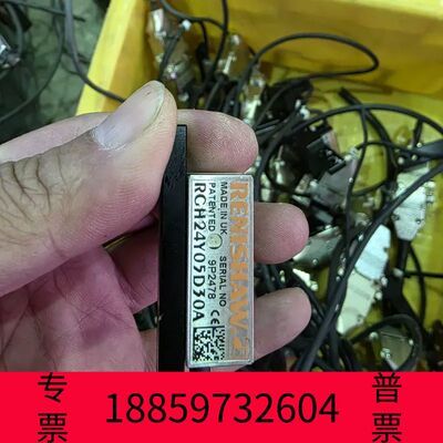 阳光设备雷尼绍光学读数头，型号RCH24Y05D30A，英国制造，成