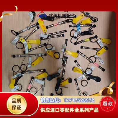 沃特世 186002352  ACQUITY UPLC议价