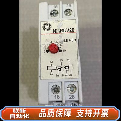 NMRDV26 GE时间继电器NMRDV26议价！