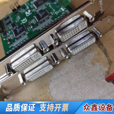 G4M11  TECHWELL PI7C9X E105181