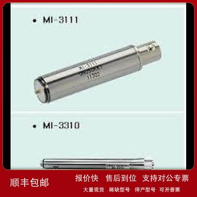 日本小野测器ONOSOKKI/MI-3111传声器用前置放大器MI-3111A议价