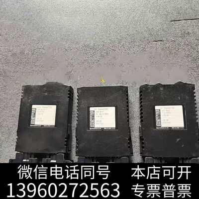 全新HJR-36-R  1150需询价