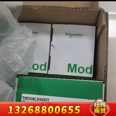 TM258LF42DR/TM258LF42DT议价