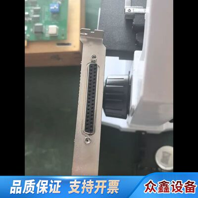 DMA9608激光打标卡，ACTEL ProASIC3芯片，