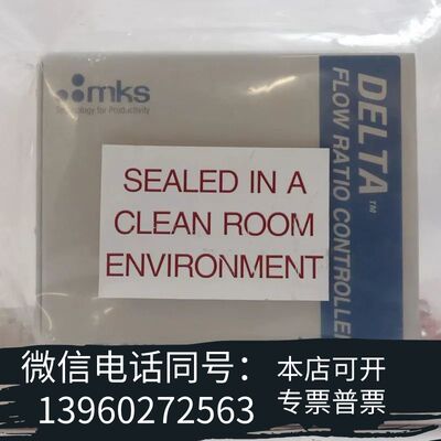 全新MKS Instruments FRCA52163311 需询价