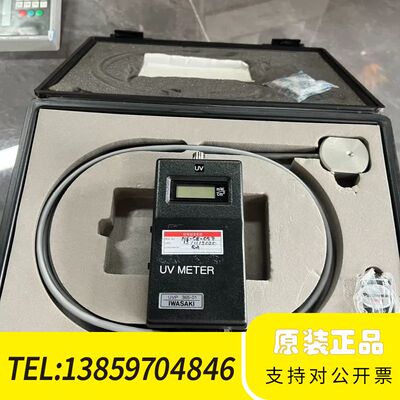 Iwasaki UV Meter UV-365-01议价