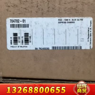 NI 9237， NI 9375， CDAQ 9174， P议价