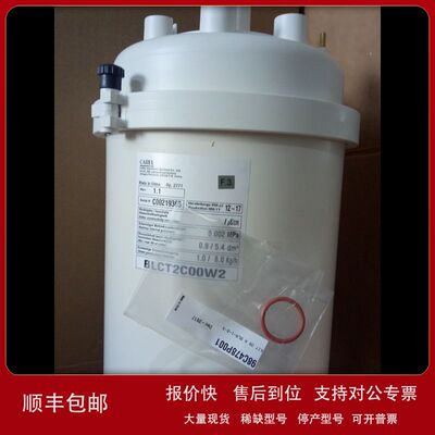 卡乐carel加湿桶BLOT2BOOHO/BL0T2B00H0/BLOT2BOOH2议价