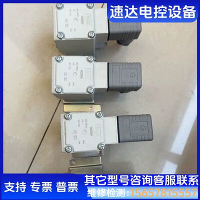 SMC型VX230HG直动式2通电磁阀 实物拍摄 合适联系议价 检测