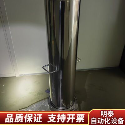 Pall锈钢滤壳，型号SASM053G31JVD，未使询价