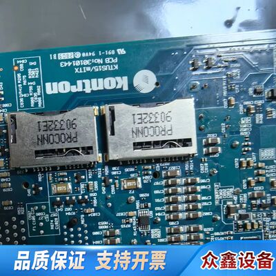 康耐特Kontrol KTUS15/TX工控主板，型