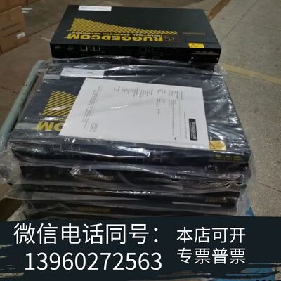 全新35台罗杰康RSG2100工业交换机RSG2100NC-需询价