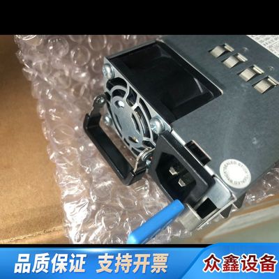 R1CA2551B电源，DSS7016S2-DEVS50