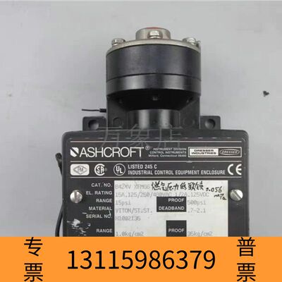 众桦ASHCROFT 压力开关 B424V XFMG6 差压开关议价