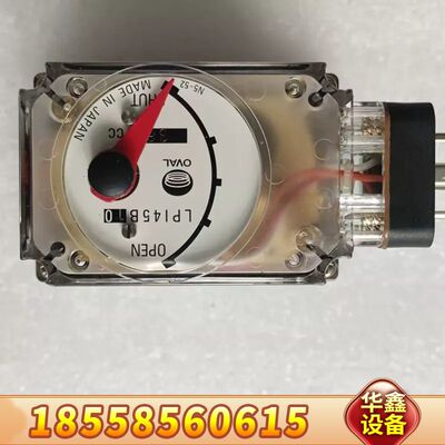 OVAL LPI45B20，814cc，阀门指示器