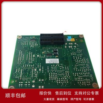 ABB 3ASC25H219B DATX133 库存议价