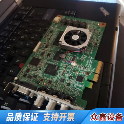 康能普视 canopus EDIUS 8 9storm