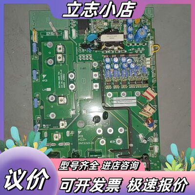 F7变频器驱动板ETP617165（15kW）议价