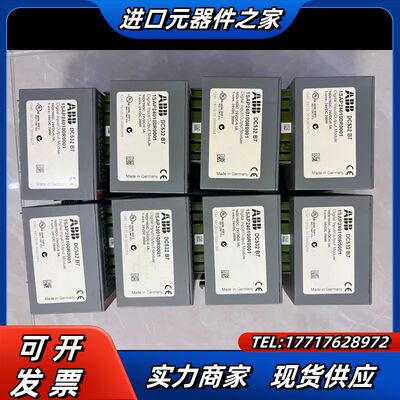 模块 DC532 B7 1SAP240100R0001议价