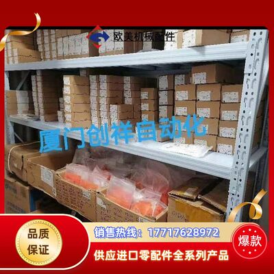 IFM传感器IF5653全新原装正品1F5653现货议价