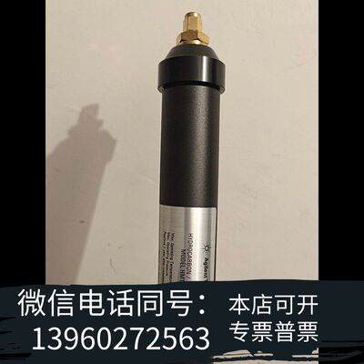 RESTEK大容量水捕集阱，1/8英寸镀镍黄铜接头需询价