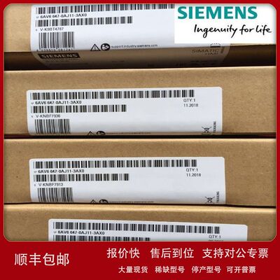 6AV6647-0AC11-3AX0SIMATICHMIKTP600ColorDP精简面板触摸屏6”议