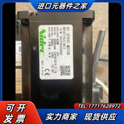三协伺服电机和驱动器，DA22422，MH401N2LN07议价