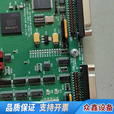 ACC-24E2S ，ASSY 603962-100 漂