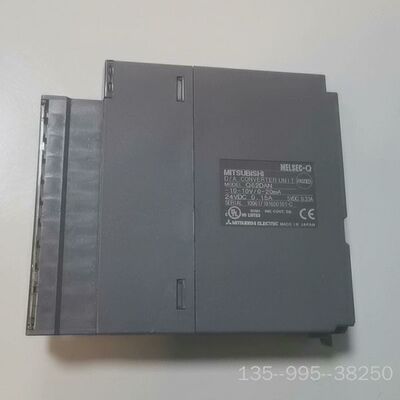 # Q62DANQ系列模块，图片就是详谈