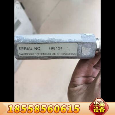 天津德维仕电子DEVISER传感器，序列号798124，
