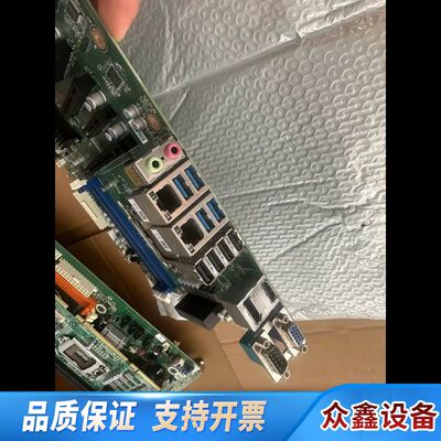 十=代主板，型号：AIMB-788G2，到2026年