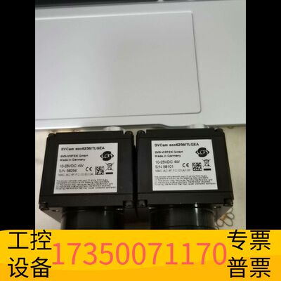华泰SVS-VISTEK SVCam ECO625MTLGEA黑议价