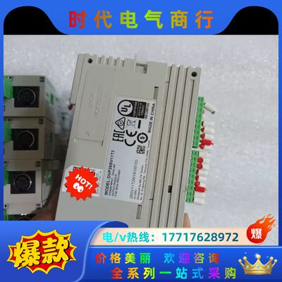 DVP28SV11T2小主机480，DVP16SP11T议价