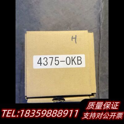 【速发】4375-OKB+Fixed+Temperatu.议价