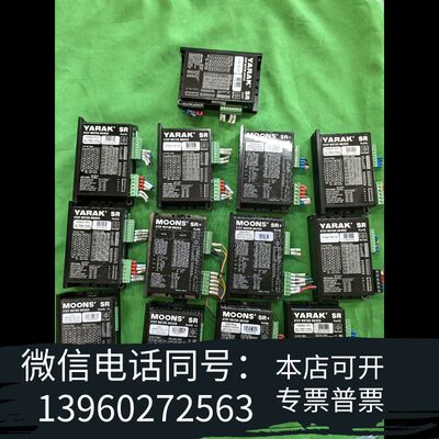 步进驱动器 YARAK'SR  Y2SD2-F01，Y2SD需询价