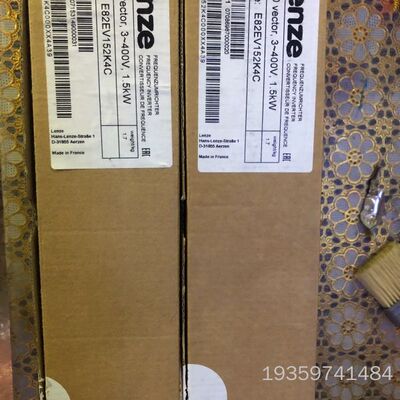 E82EV152_4C伦茨E82EV152K4C变频器1.5议价