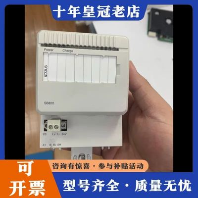 议价SB822  3BHE018172R1 ABB模块！可维修