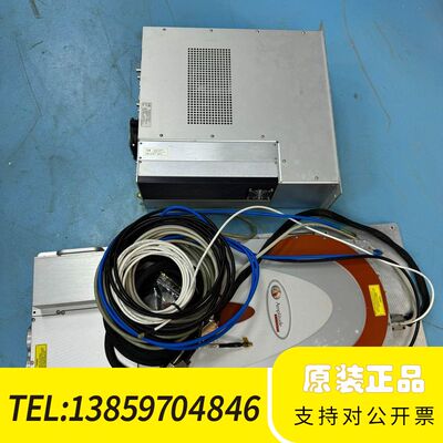 Amplitude Systemes Satsuma三波段激议价