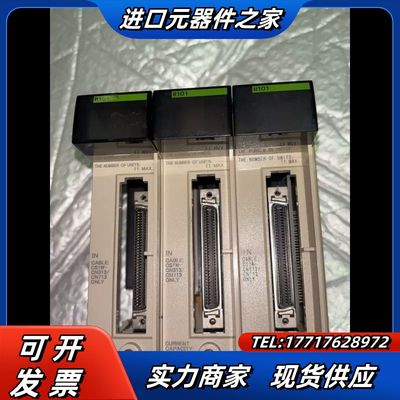 CQM1H-II101100议价