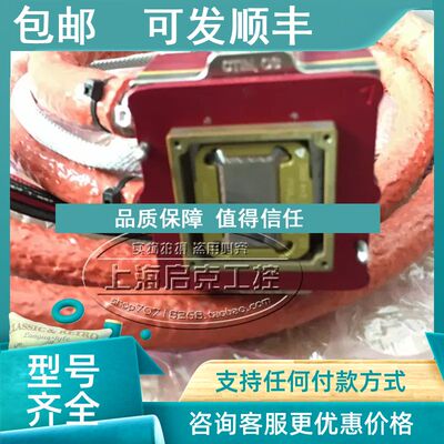 议价 ESSAI 控制器 SNB-P TCU 512-5002-49-89A