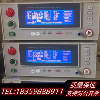 QuadTech SENTRY50接地仪 Sentr.议价