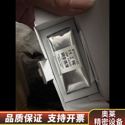眏美精工业相机DMK33G445 十多颗 送 远心镜.询价
