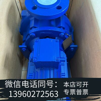 全新KSB凯士比ETABLOC-G040-160/074 G9离需询价