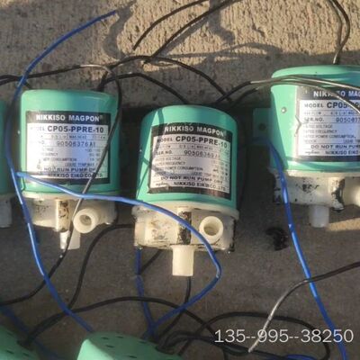 NIKKISO磁力泵详谈