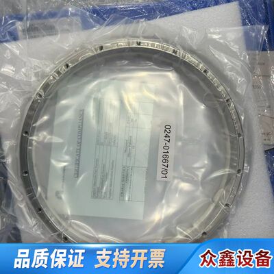 AMAT应用材料RETAINING RING STEPPE